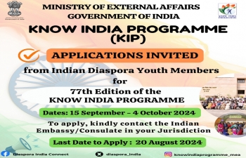 Announcement of 77th Know India Programme (KIP) - News | Consulate ...