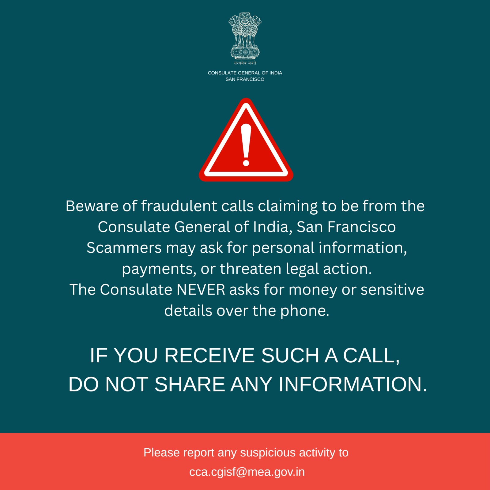 Advisory on Fraudulent Calls - News | Consulate General of India, San ...